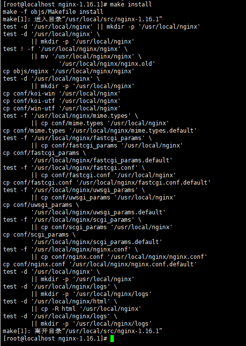 UOS20统信安装node,mariadb,forever,ffmpeg,nginx教程（超级详细版）_统信uos安装nginx-CSDN博客