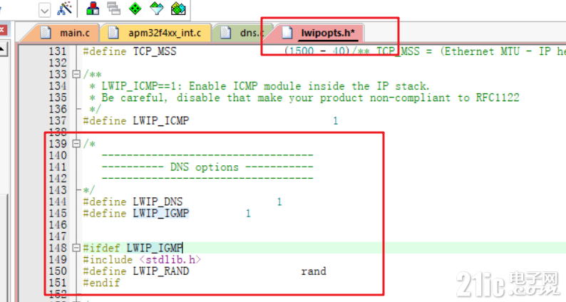 [APM32F4]基于LWIP2.2：DNS的配置与使用(动态DHCP)_lwip udp配置域名-CSDN博客