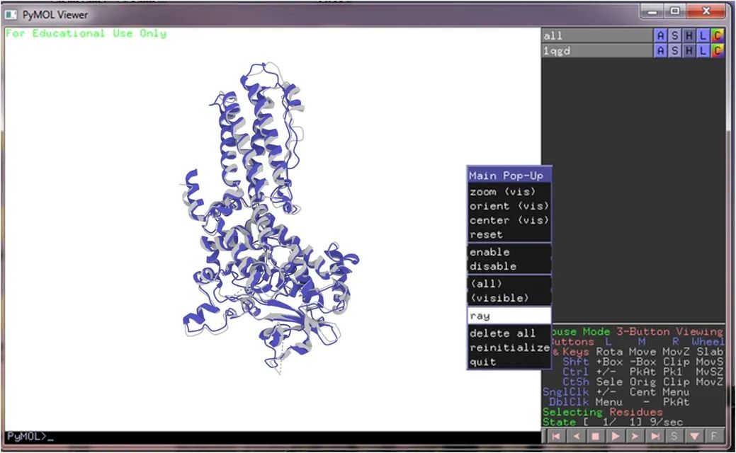模型实践 | Alphafold 蛋白质结构预测_alphafold预测蛋白结构_幻方AI小编的博客-CSDN博客