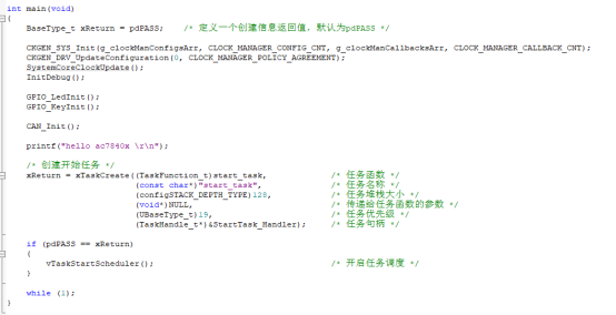[活动专区]杰发科技AC7840x测评】+CAN回环测试_同星tc1005-CSDN博客