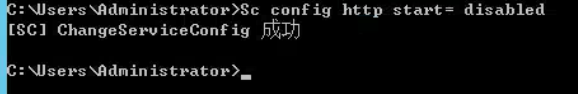 [Bug0044] NT Kernel & System进程占用80端口并且关闭不掉-CSDN博客