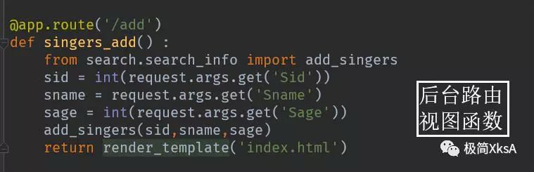 【python Flask框架】基于flask框架的mysql数据库交互系统简单 Csdn博客