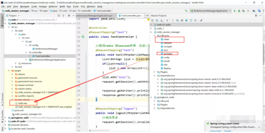 java开发之Redis实现分布式Session管理_javax.websocket.session 如何存储到redis 当中 java-CSDN博客
