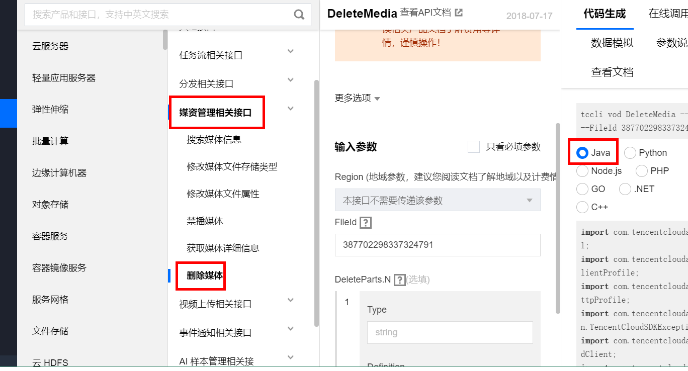 硅谷课堂总结-CSDN博客