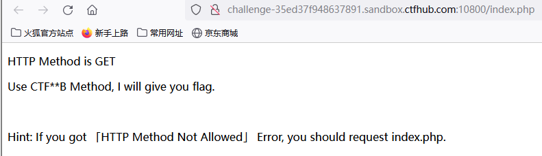 CTFHub之Web+Web2.0篇完结（截至23/12/28）_ctf web 几个接口同步数据-CSDN博客