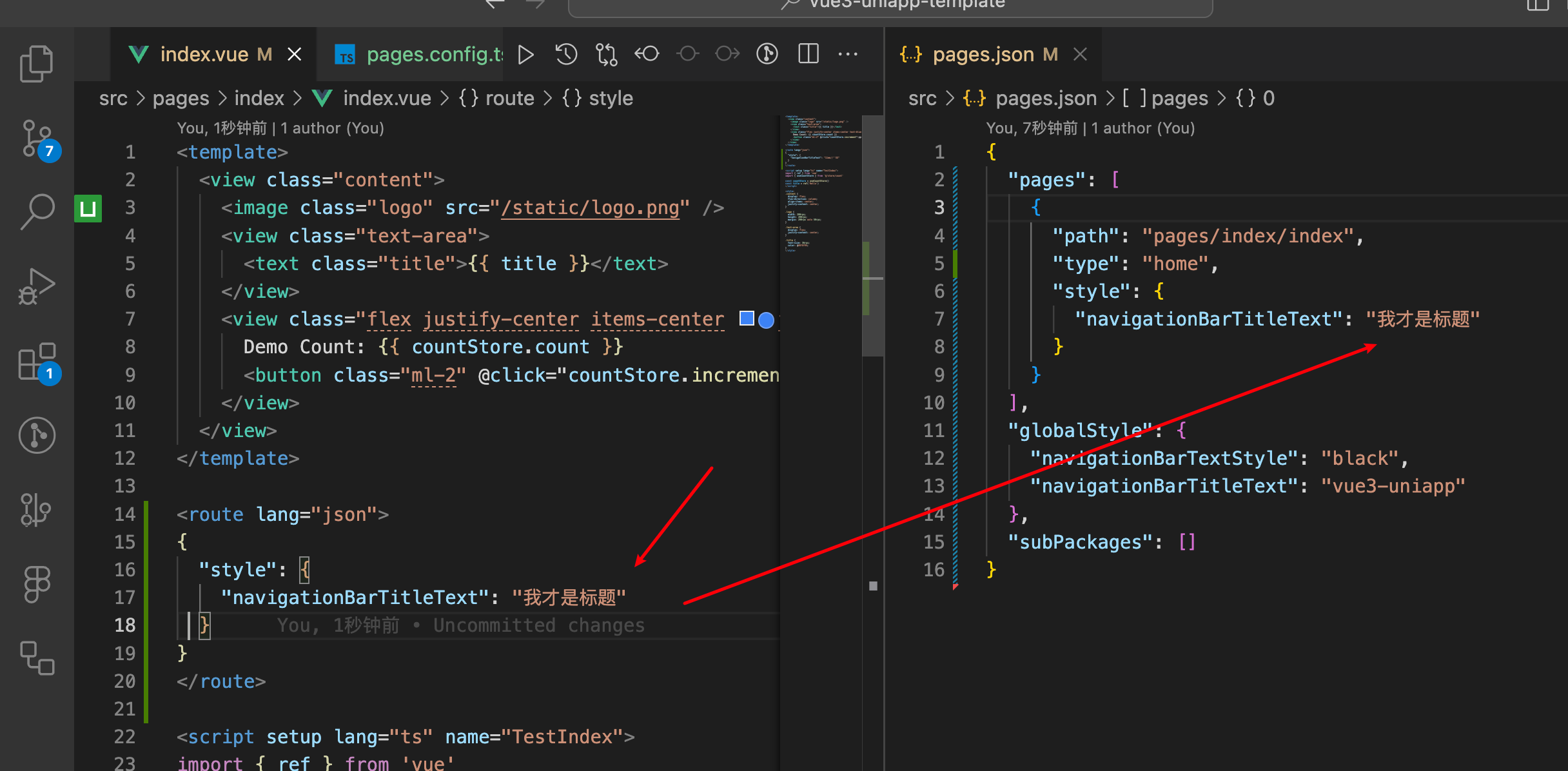 【2023】uniapp+vue3+ts超实用模板(续）_uniapp + vue3 + ts-CSDN博客