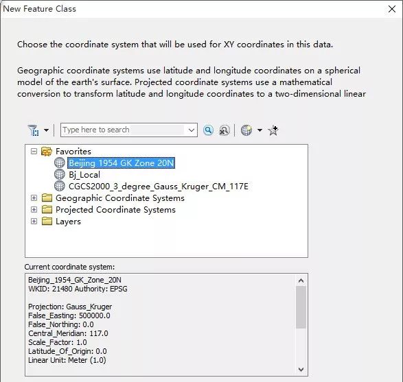arcgis导出gdb数据库_干货在线 | ArcGIS小知识——ArcMap新建并绘制矢量文件（shp和gdb数据库格式）..._weixin_39614276的博客-CSDN博客