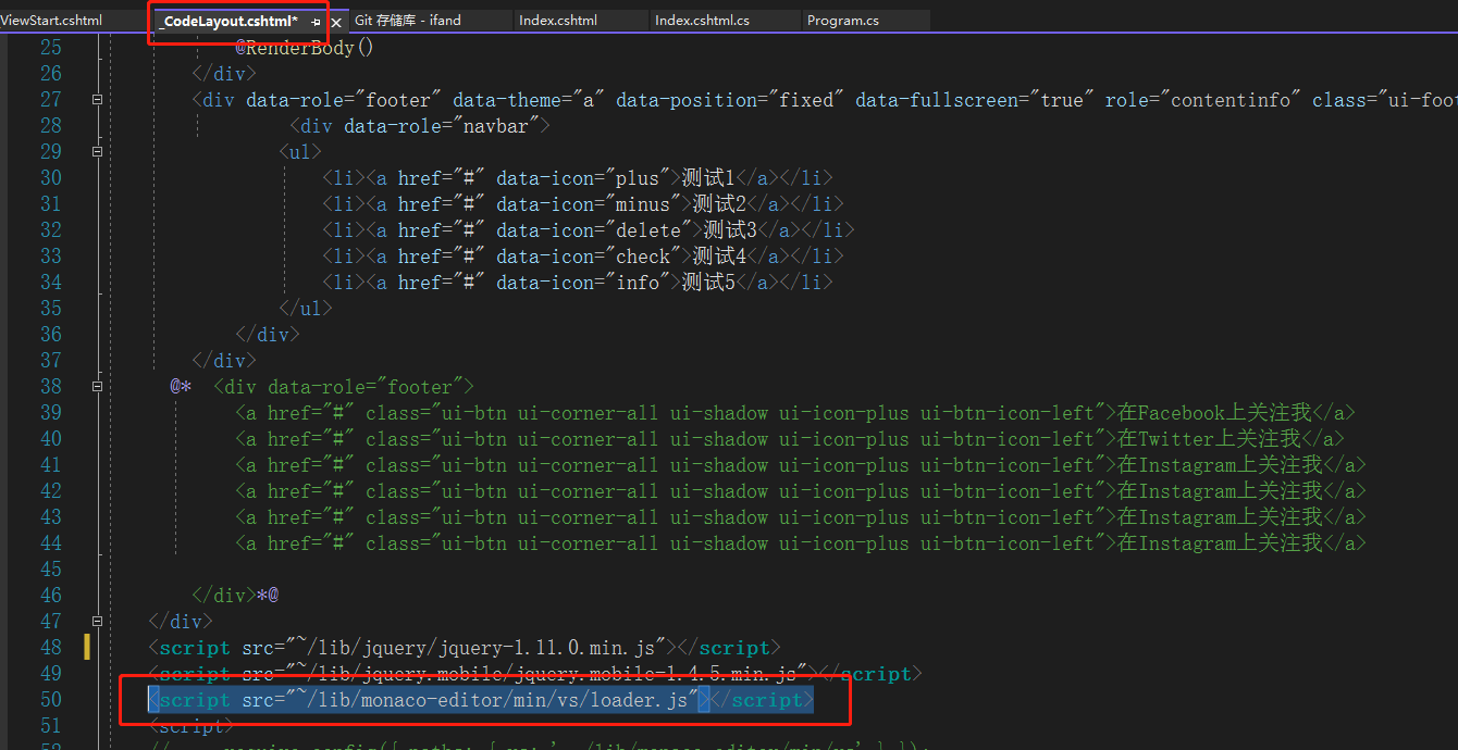 代码编辑插件使用_cshtml在线编辑器-CSDN博客