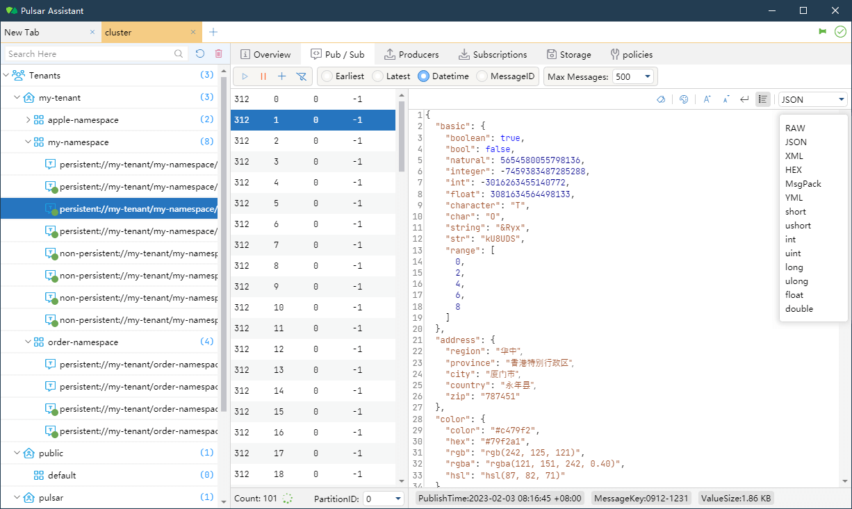 Apache Pulsar 桌面端图形化管理工具 GUI （Pulsar Assistant）_pulsar可视化工具-CSDN博客