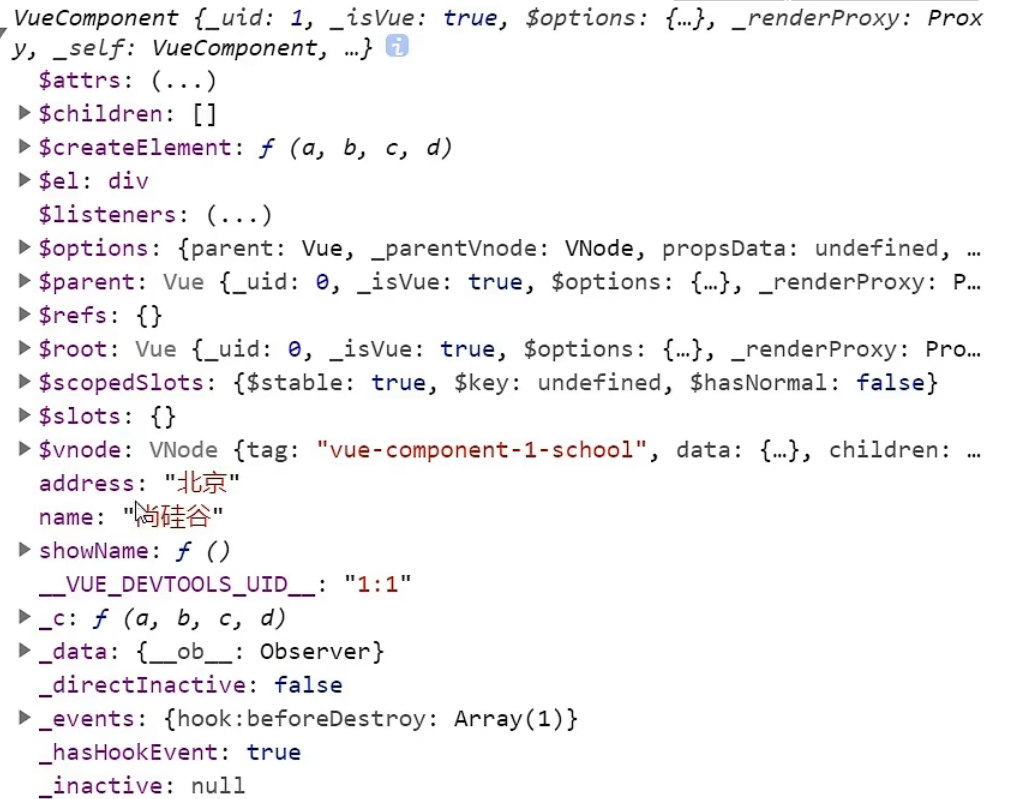 11.Vue - 组件——组件名、非单文件组件、单文件组件-CSDN博客