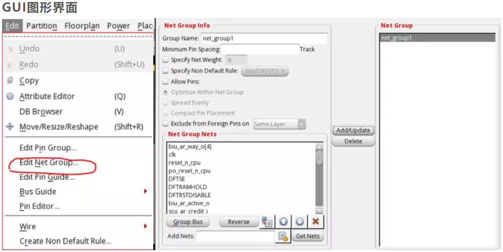global routing cells、bus guide-CSDN博客