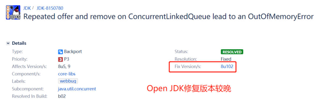 压测暴露的OpenJDK Bug排查实战-CSDN博客