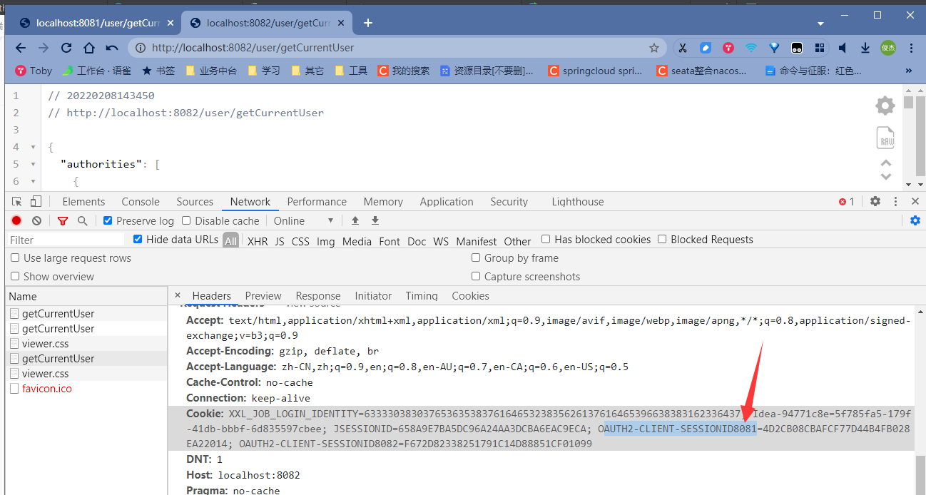 Spring Secuirty Oauth2实现SSO_@enableoauth2sso原理-CSDN博客