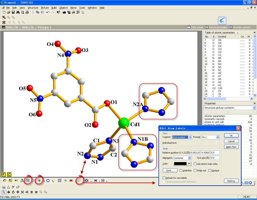 diamond软件_Diamond软件使用教程(一): 基础操作-CSDN博客