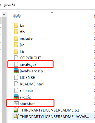 springboot整合javafx并打包到windows下脚本启动_stagereadyevent-CSDN博客
