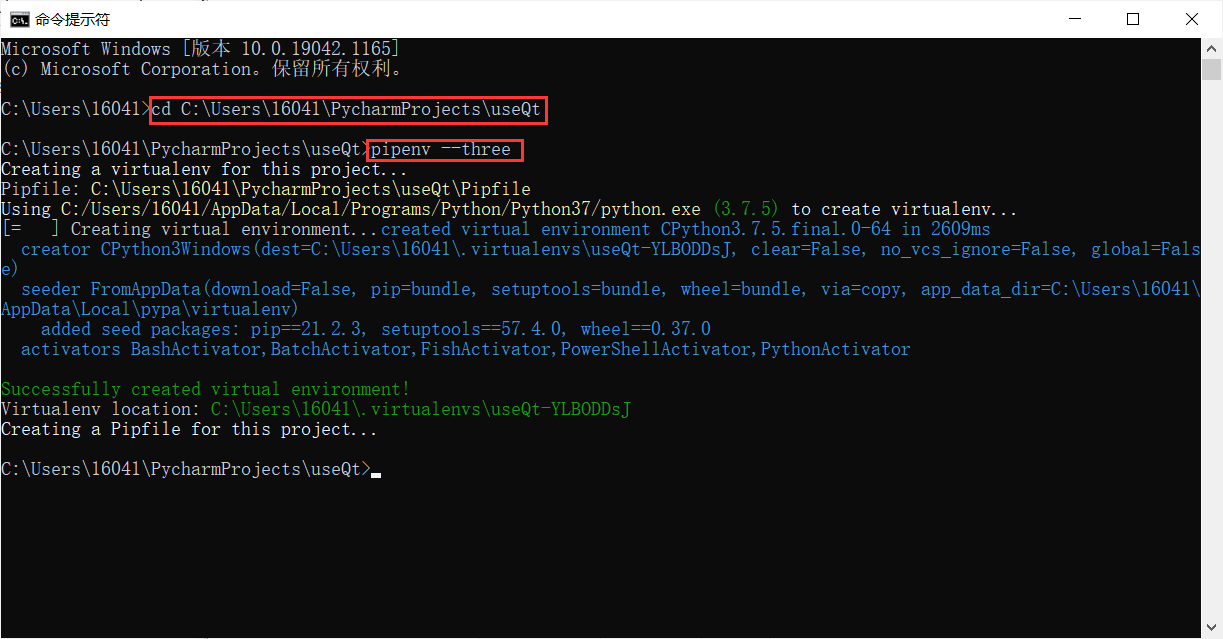 2 - PyQt5的介绍_pyqt5gui界面属于前端页面吗-CSDN博客