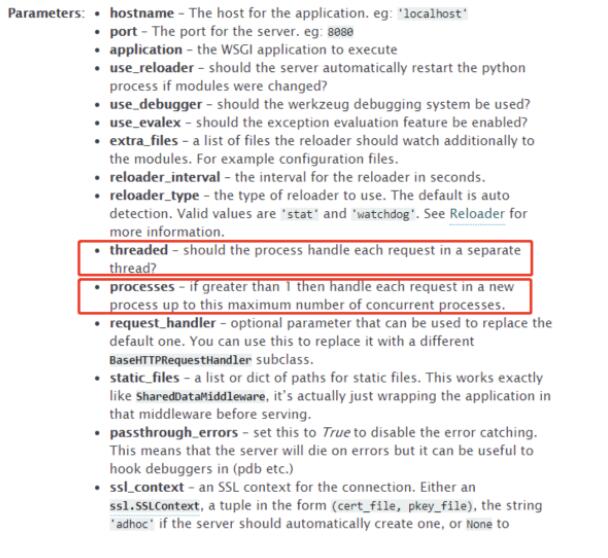 flask+Gunicorn(gevent)+sqlalchemy 高并发的解决方法探究_flask高并发解决方案-CSDN博客