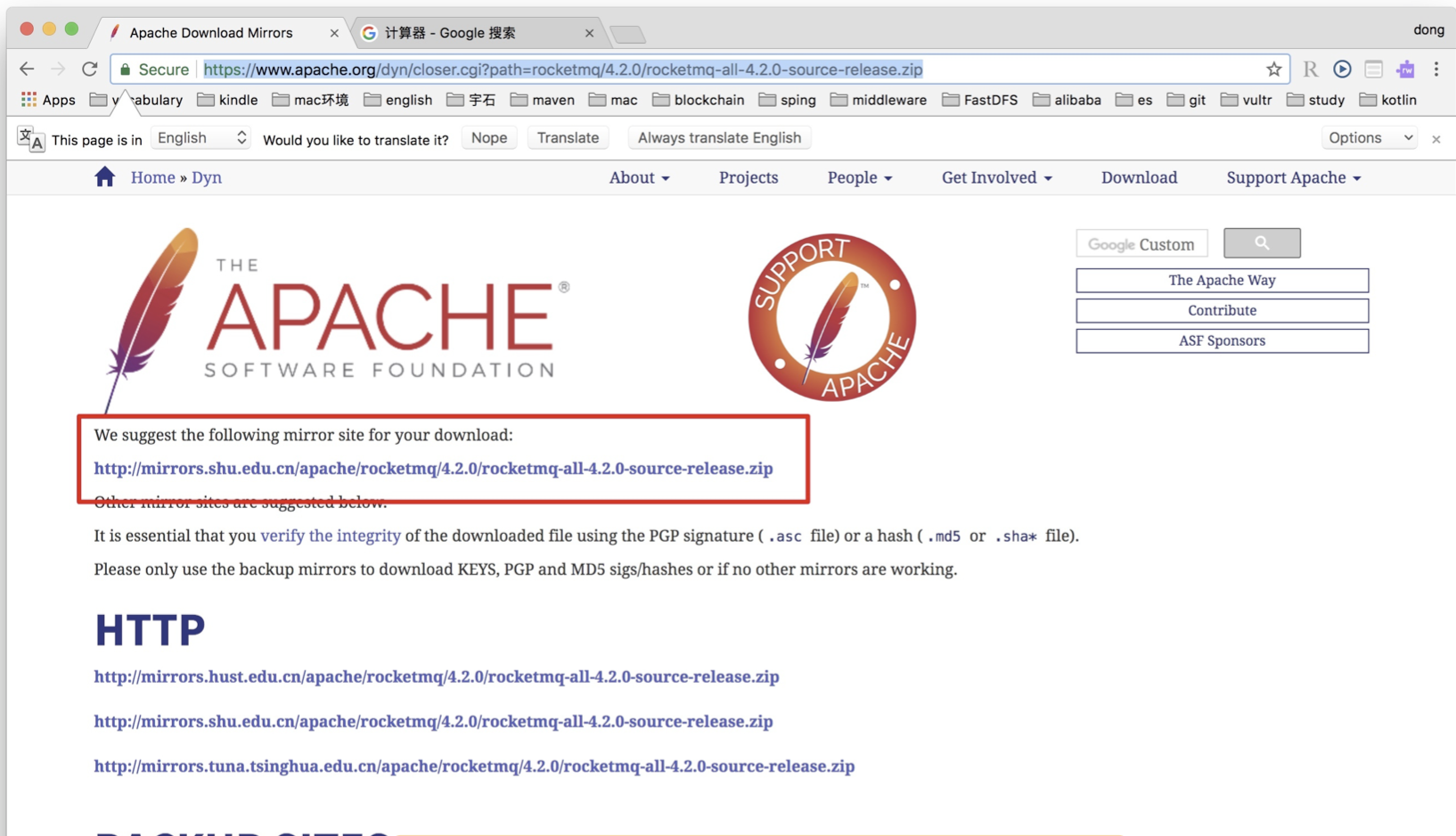 MAST中安装spatial-correlation-sampler踩坑记录 - 程序员大本营
