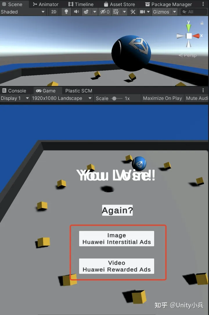 Unity 华为HMS/AGC SDK集成简介（以接入华为广告流量变现服务为例）_unity 接入华为sdk-CSDN博客