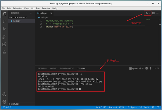 黑猴子的家：Centos 7.x 安装 VScode 并创建桌面图标-CSDN博客