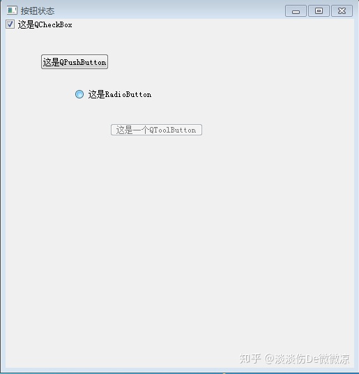 Qtoolbutton 按下状态pyqt5按钮状态weixin39764212的博客 Csdn博客