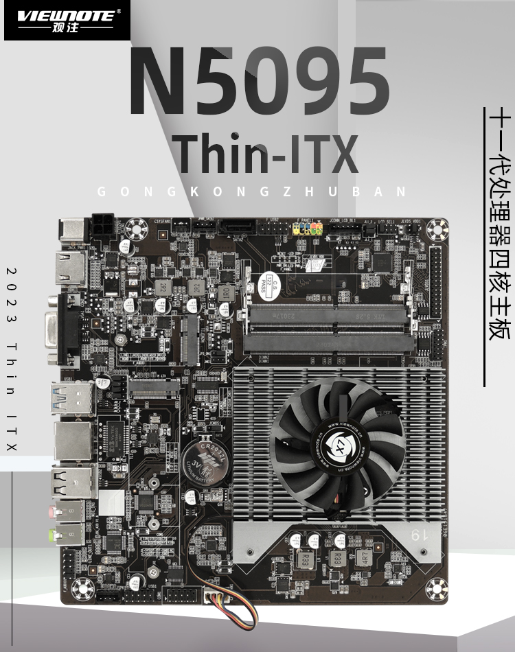 工控主板安装Proxmox VE (PVE)7.x虚拟机时出现白屏解决办法及备选方法汇总_pve安装界面显示不全-CSDN博客