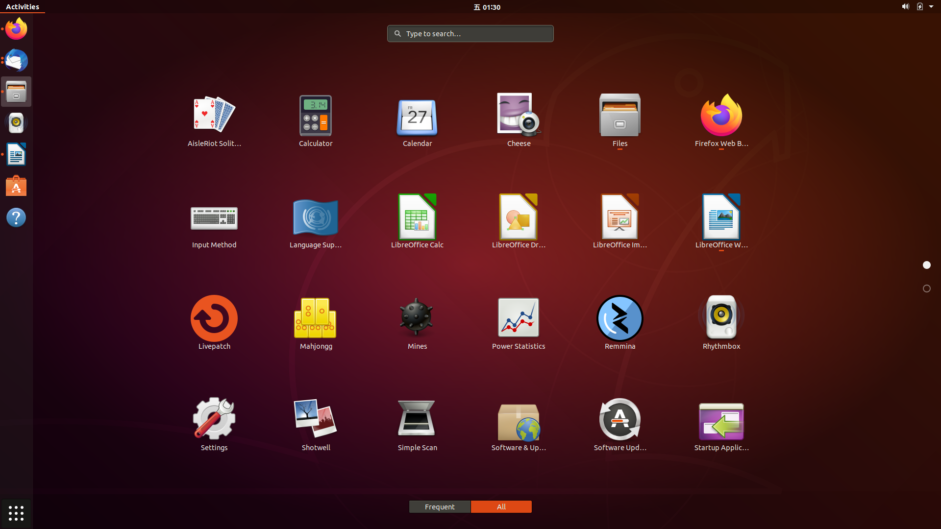 1.3 熟悉 Ubuntu 桌面环境_ubuntu界面_DPRobot的博客-CSDN博客