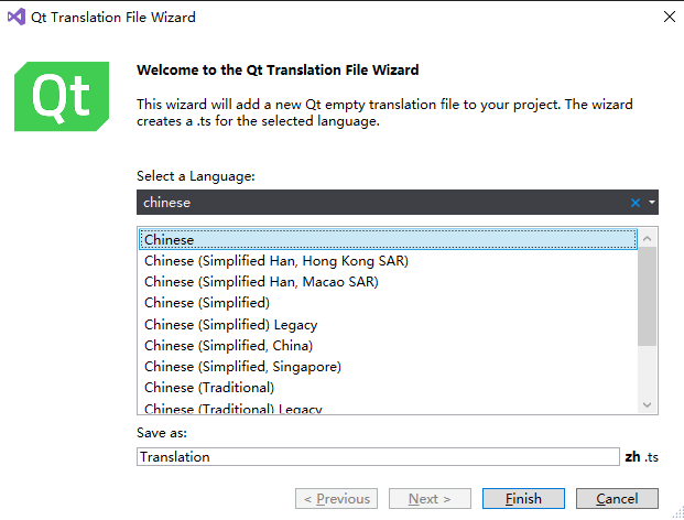 VS2017+QT实现中英文切换_vs2017 qt插件中文-CSDN博客