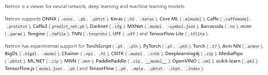 Windows下使用可视化工具Netron打印神经网络结构_netron windows-CSDN博客