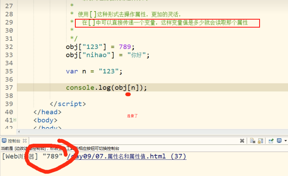 web前端自学-CSDN博客