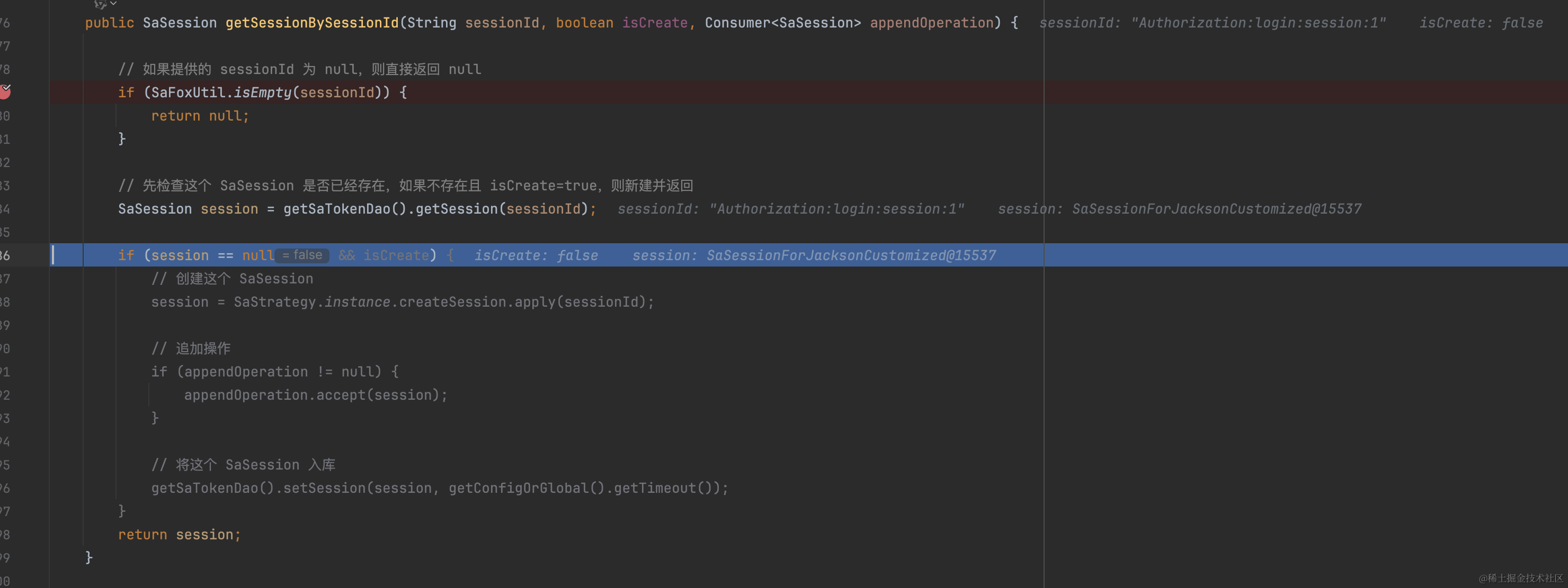 Sa-Token登录详解_saloginmodel-CSDN博客