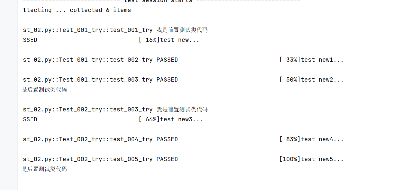python测试（16）-CSDN博客