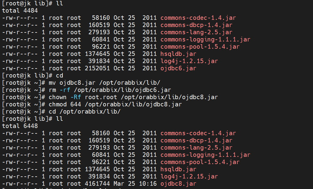 Zabbix5 0监控oracle11g—orabbix插件(linux) Zabbix 5 0监控oracle 11g Csdn博客