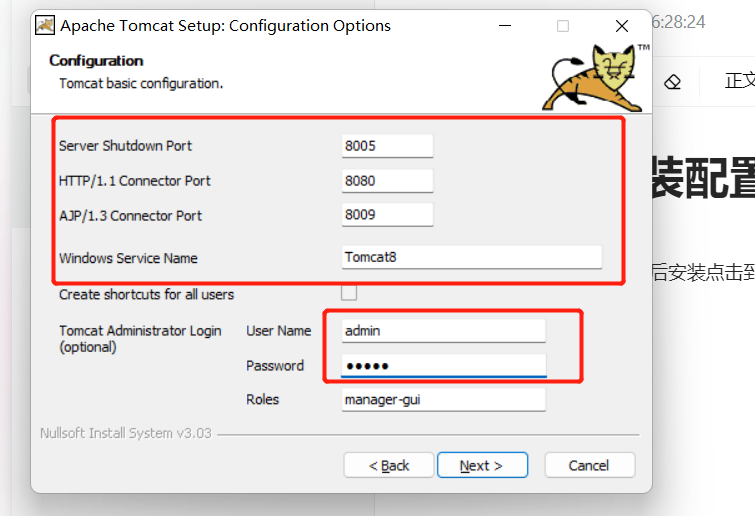 Tomcat安装配置_tomcat配置jre-CSDN博客