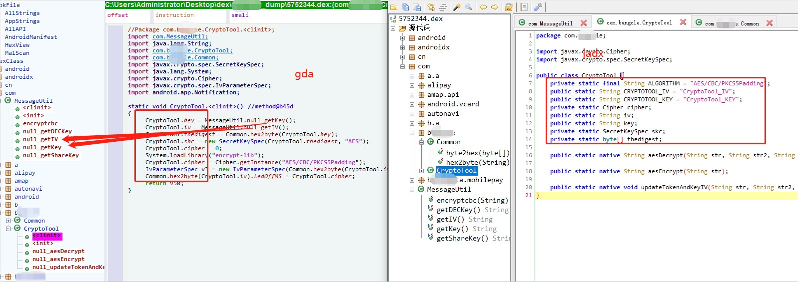 Java hook qpi_*信bA0 6.1.1 hook-CSDN博客