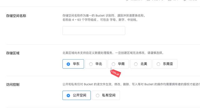 博图的后缀upd文件如何安装_ipa文件如何下载安装-CSDN博客