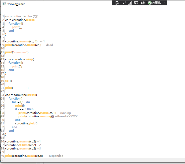 ay wpf avalonedit记录_avalonedit 能同时打开多个文件嘛-CSDN博客