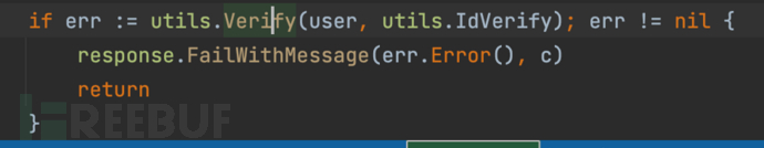 Gin-Vue-admin垂直越权漏洞与代码分析-CVE-2022-21660_越权漏洞cve-CSDN博客