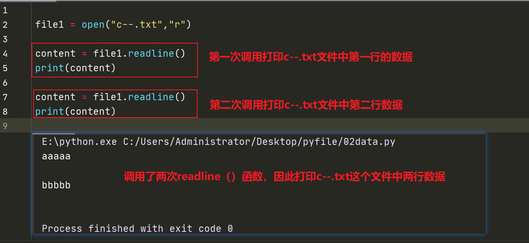 Python如何新建一个文件夹python怎么新建一个文件 Csdn博客
