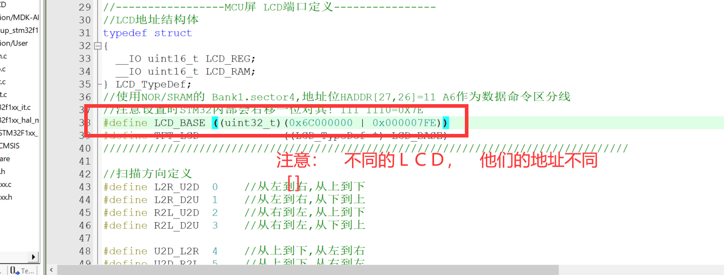 Stm32cubemx配置stm32f103zet6的TFT_LCD_stm32f103zet6使用stm32cubemx配置fsmc模块驱动lcd屏-CSDN博客