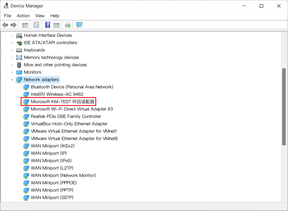 Win系统安装环回网卡桥接eNSP中的Cloud_ensp的云找不到我的环回适配器-CSDN博客