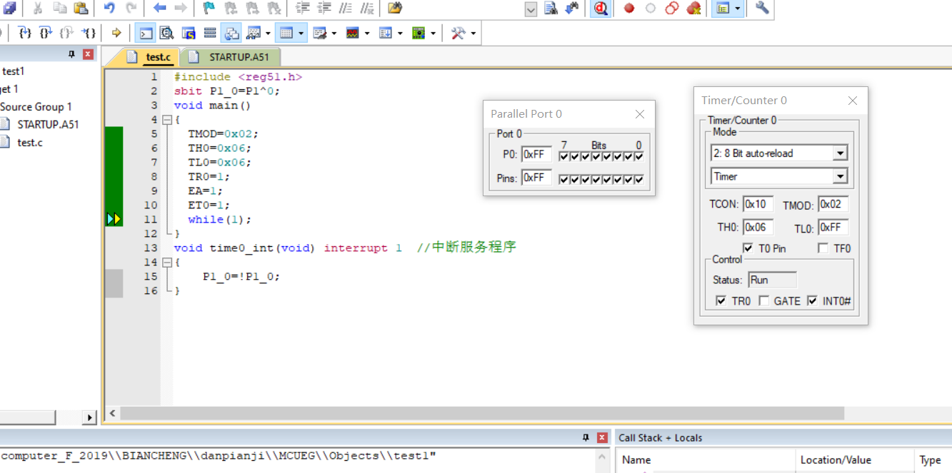 keil编写定时器程序（C语言和汇编版）_keil定时器中断程序-CSDN博客