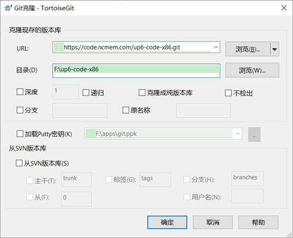 Java 超大文件上传解决方案分片断点上传一java 分片上传 Csdn博客 