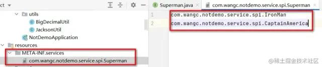 Java/Spring/Dubbo三种SPI机制，谁更好？-CSDN博客