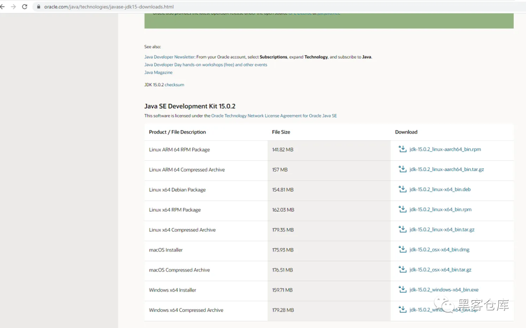 Exploit Pack 漏洞利用工具包-CSDN博客