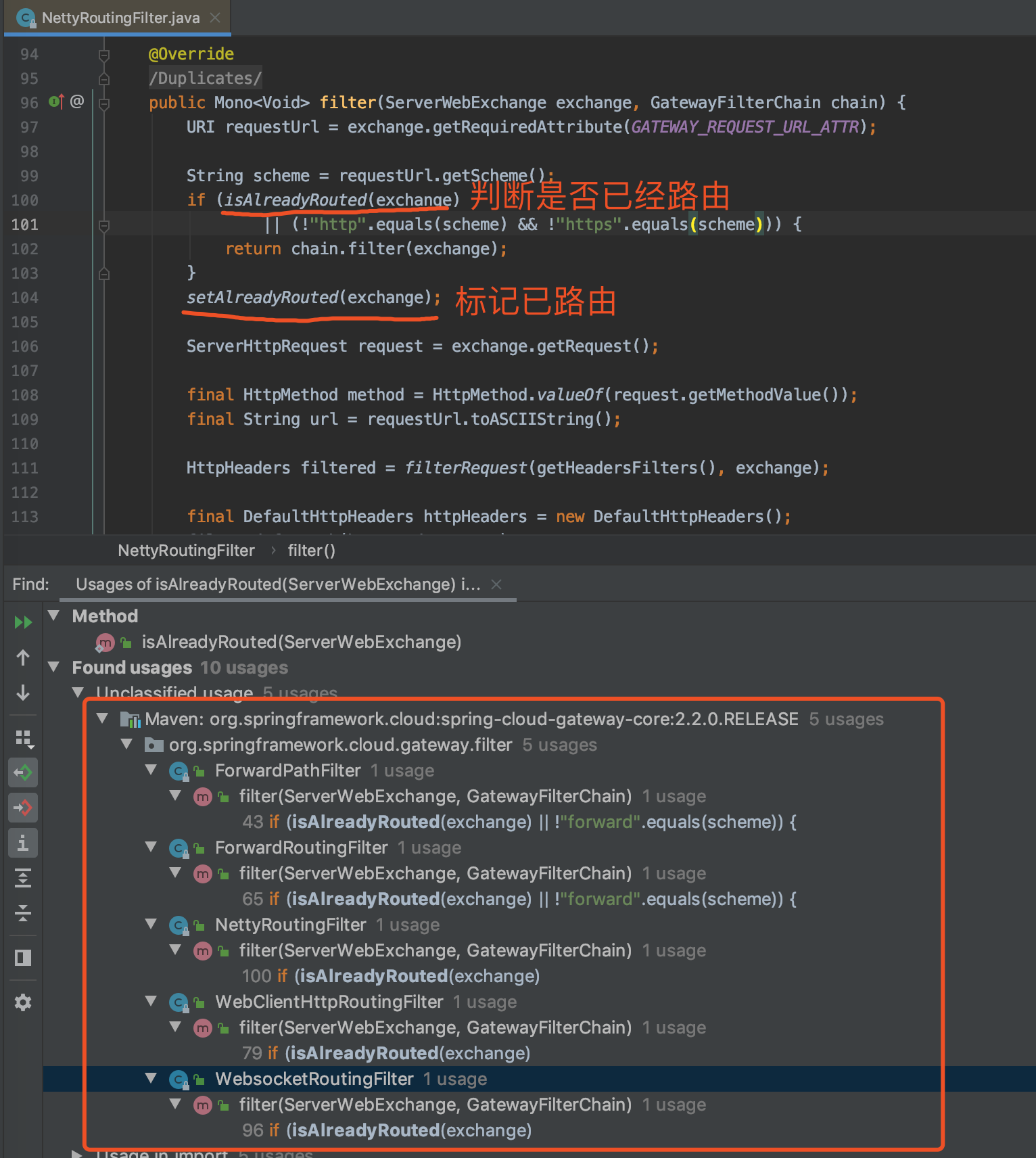 Spring Cloud 网关 Spring Cloud Gateway （超级详细版本）_springcloud gateway-CSDN博客