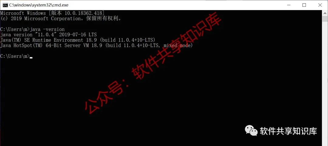 JDK 11 下载及安装教程 Windows版_windows安装jdk11-CSDN博客