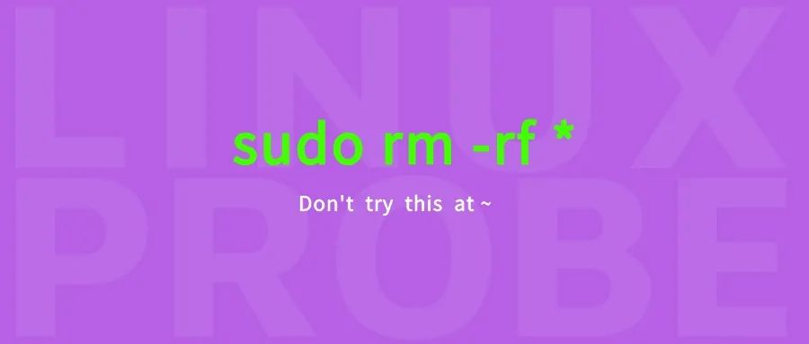 sudo rm -rf，为什么如此危险-CSDN博客
