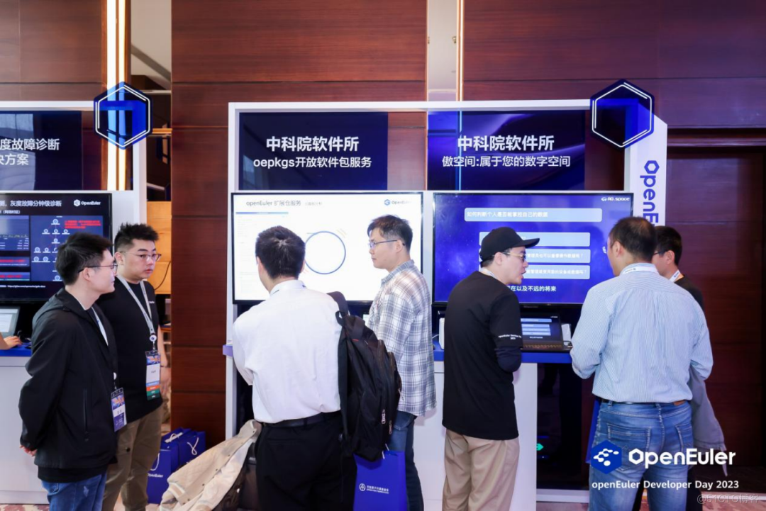 oepkgs 社区开放软件包服务正式上线！亮相openEuler Developer Day 2023_欧拉开源社区-华为云开发者联盟